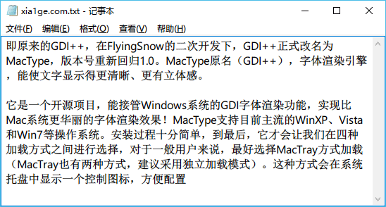 MacType 美化 Windows10 字体，体验类 Mac 顺滑字体 - 链滴