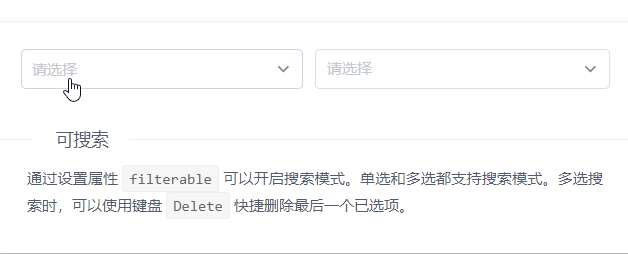 [经验分享] VUE 下 IView 框架 如何让 Select 输入框既可以输入过滤选项结果，同时也可以正常像 in - 链滴