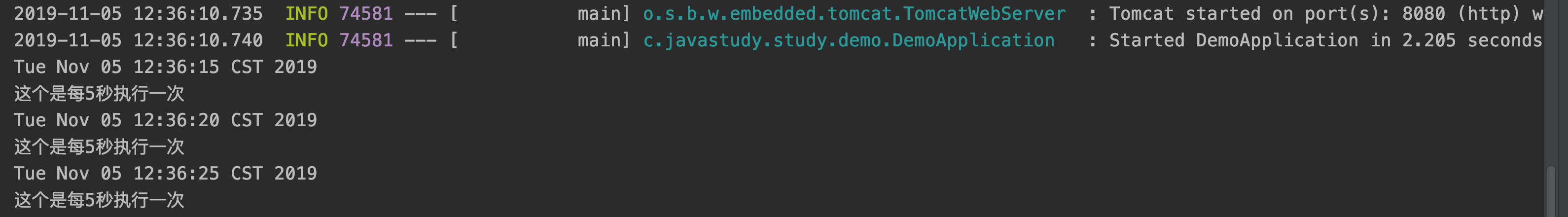 springboot|springboot 配置定时任务及常用的 cron 表达式 - 链滴