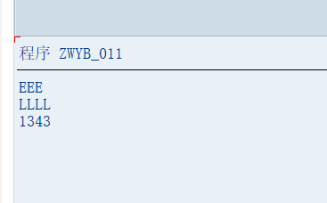ABAP 判断 是否赋值 - 链滴