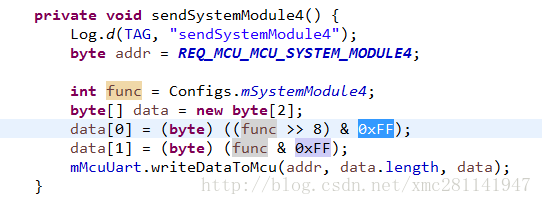 详解 & 0xff 的作用 - 链滴