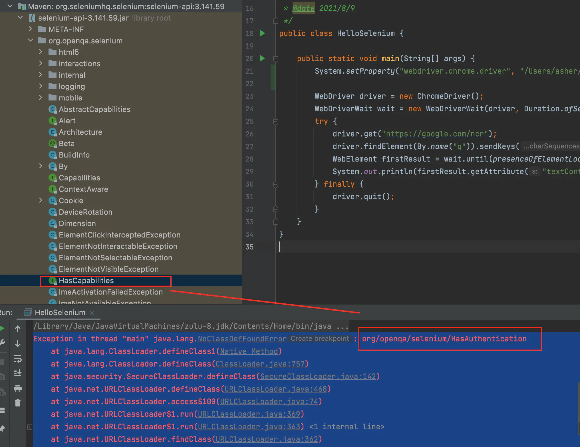 Exception In Thread Main Java Lang Noclassdeffounderror 链滴