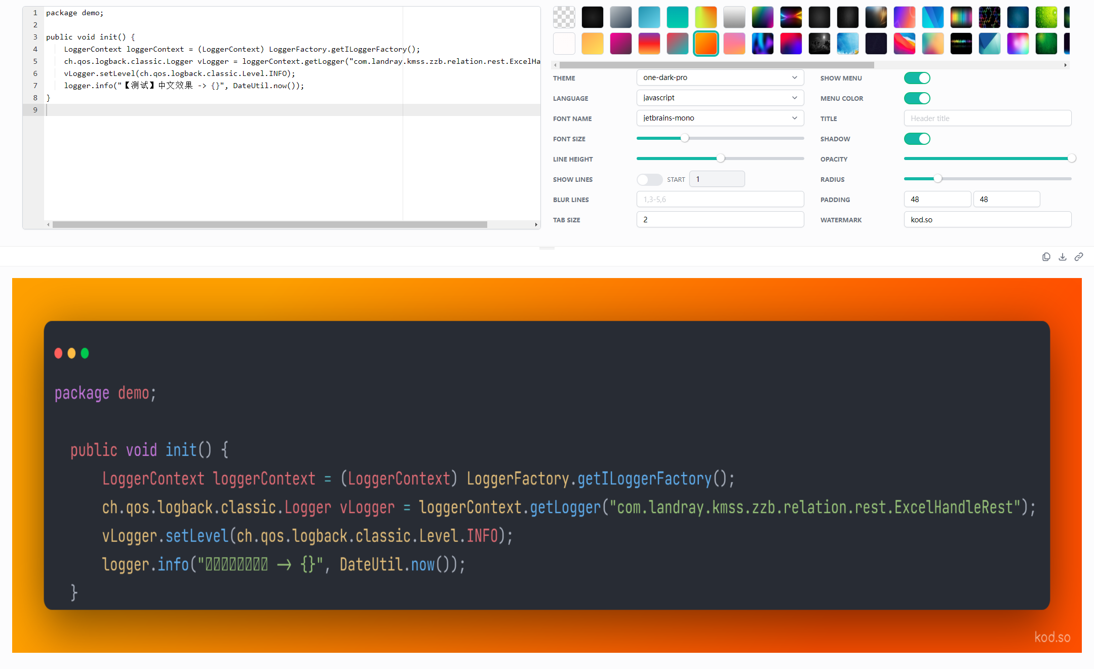 5 Free Code Screenshot Generators - biuaxia