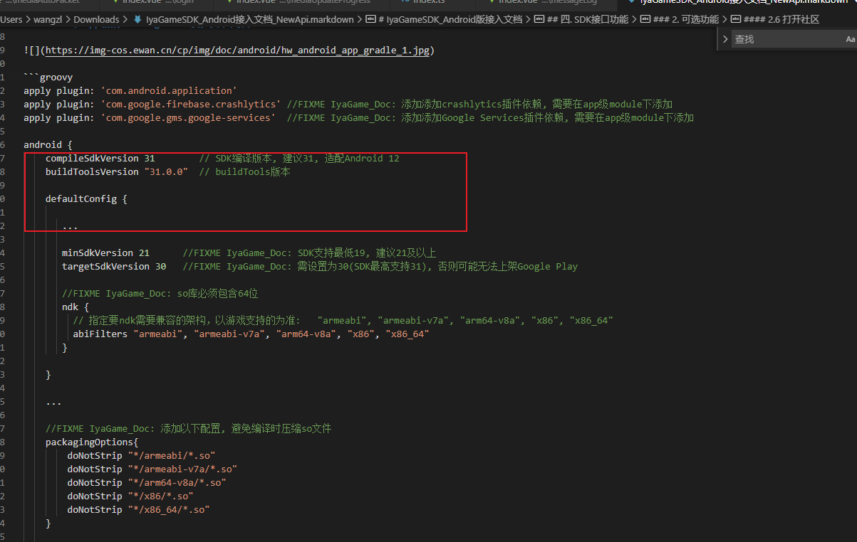 关于 Vditor 编辑器文本格式化问题 链滴 