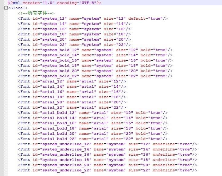NIM_Duilib_Framework 学习分享 - 链滴