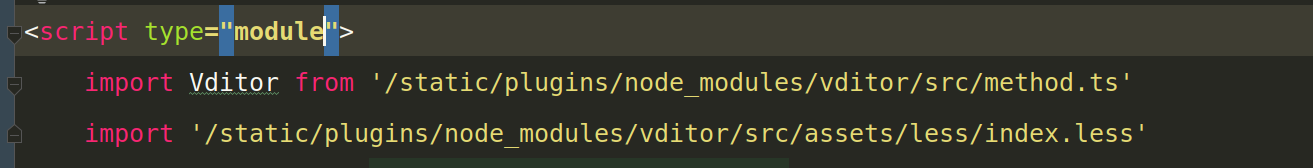 关于 js 中引入 vditor 的问题 - 链滴