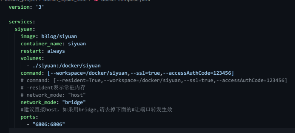 思源笔记docker部署,前端登录无法通过授权码登录 · Issue 6702 · Siyuan Notesiyuan · Github