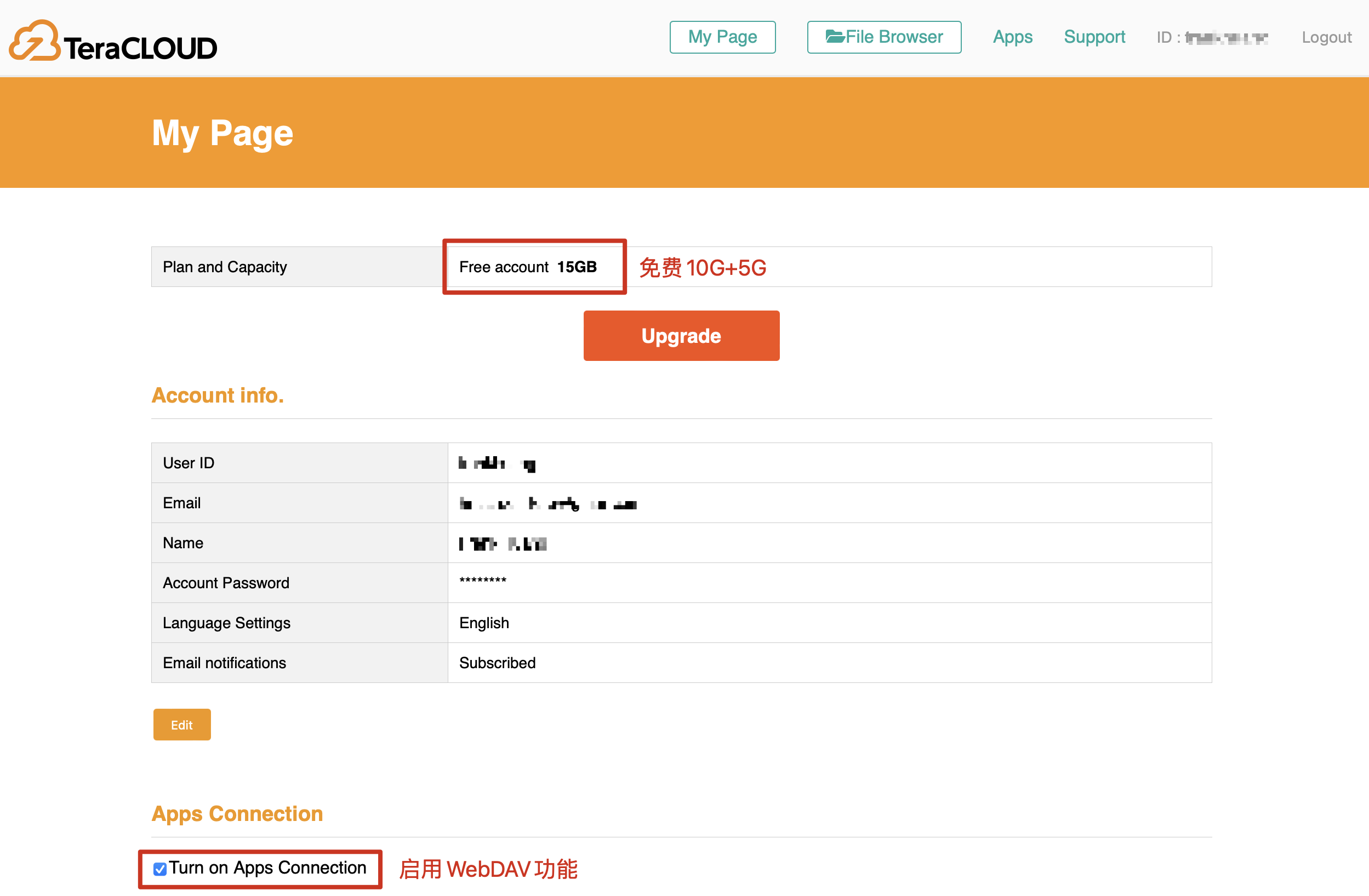 [WebDAV 网盘] [v2.5.0] 日本 TeraCloud 网盘注册测试 WebDAV 成功，免费 10G+5 - 链滴