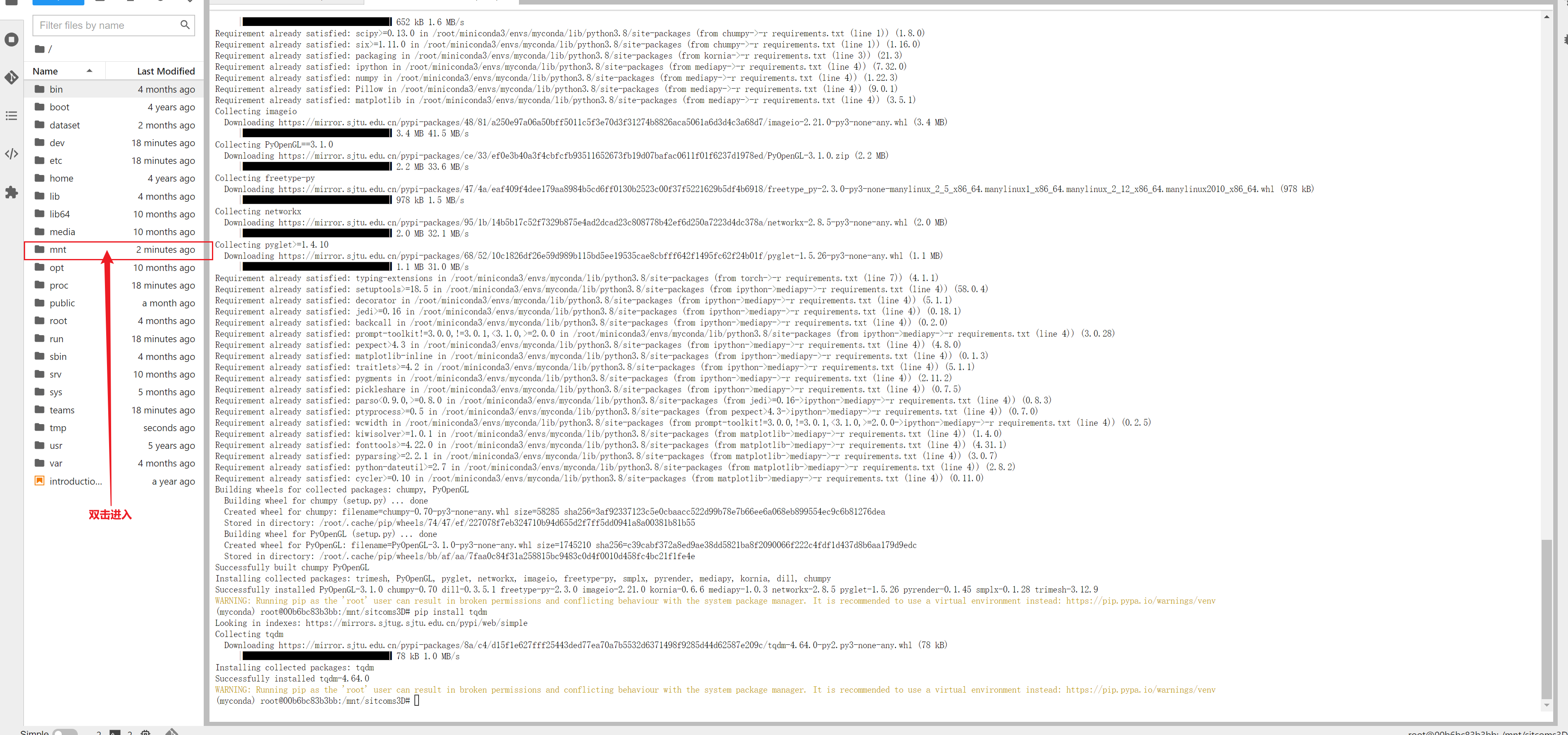 AI 让观众成为 3D 版《老友记》的导演了？ - 链滴