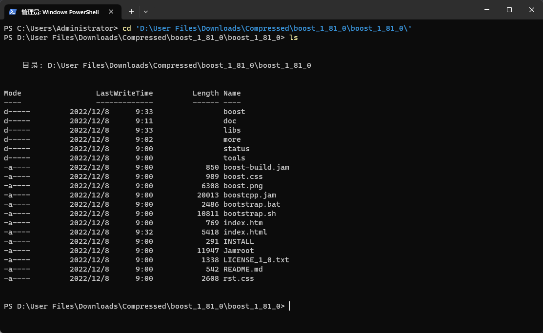 Boost 库编译指南 - 链滴