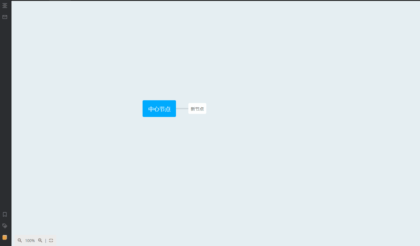 思源笔记思维导图插件 — Markmind v0.0.1 版本发布 - 链滴