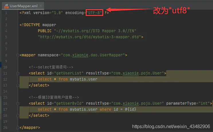 Mapper Xml 和 Mybatis Config Xml 中文注释报错问题 链滴