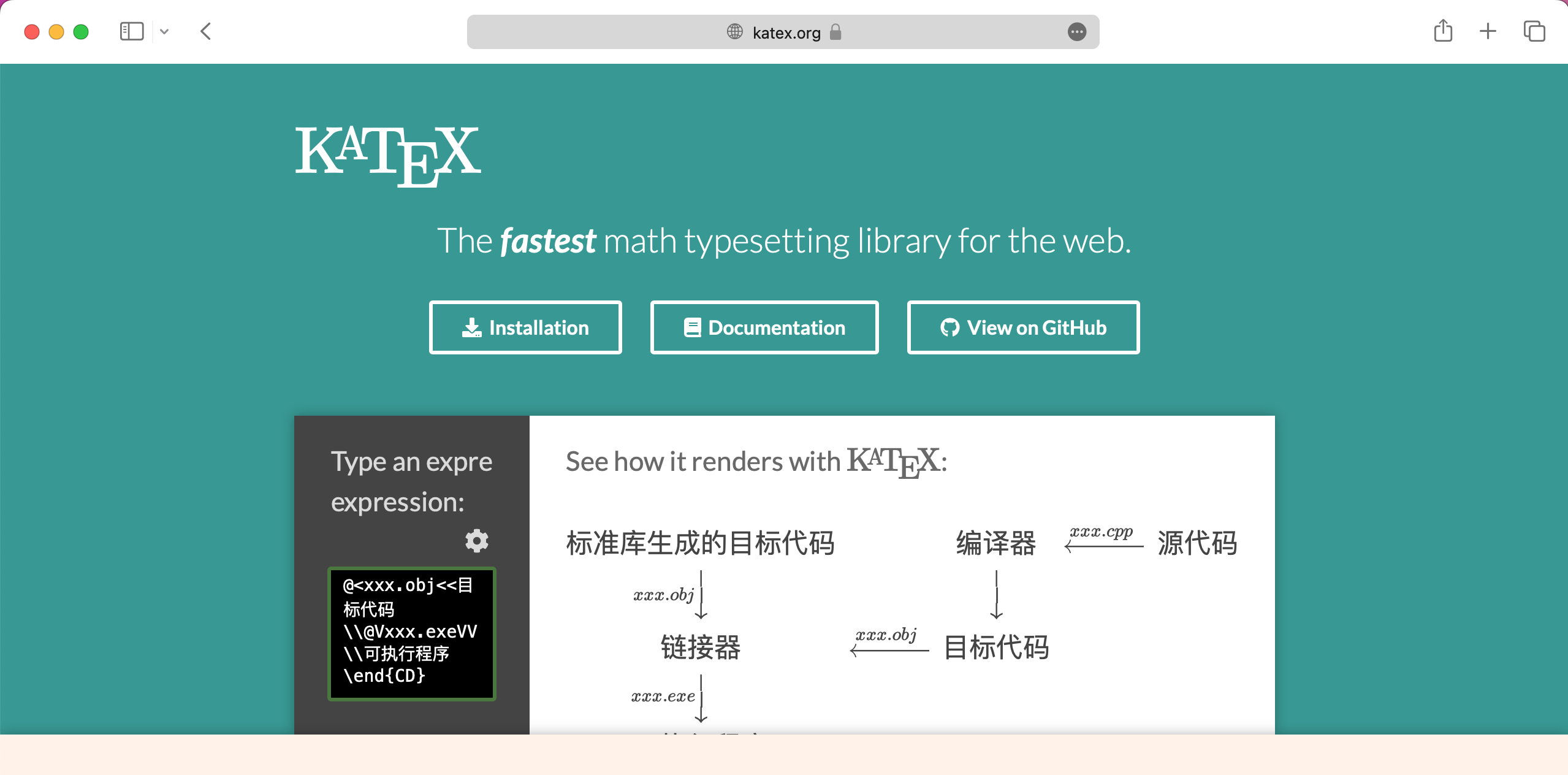 关于思源笔记 KaTex 渲染问题 - 链滴