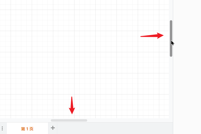 Draw.io 基础操作与进阶 - 链滴