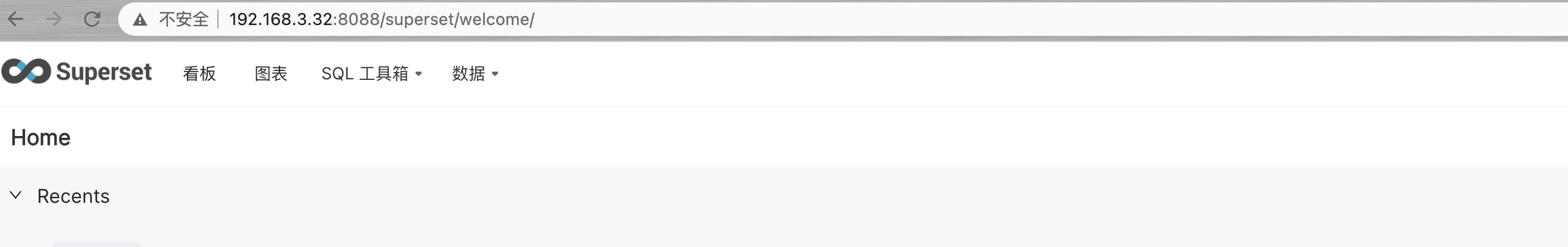 Docker 安装 Superset - 链滴