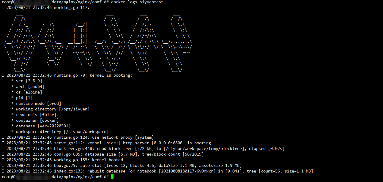 docker 部署 siyuan 笔记 +nginx 反代出现 service-worker.js 返回 500 错误 - 链滴