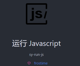 思源 js 应用程序示例库 - muhanstudio 的回帖 - 链滴