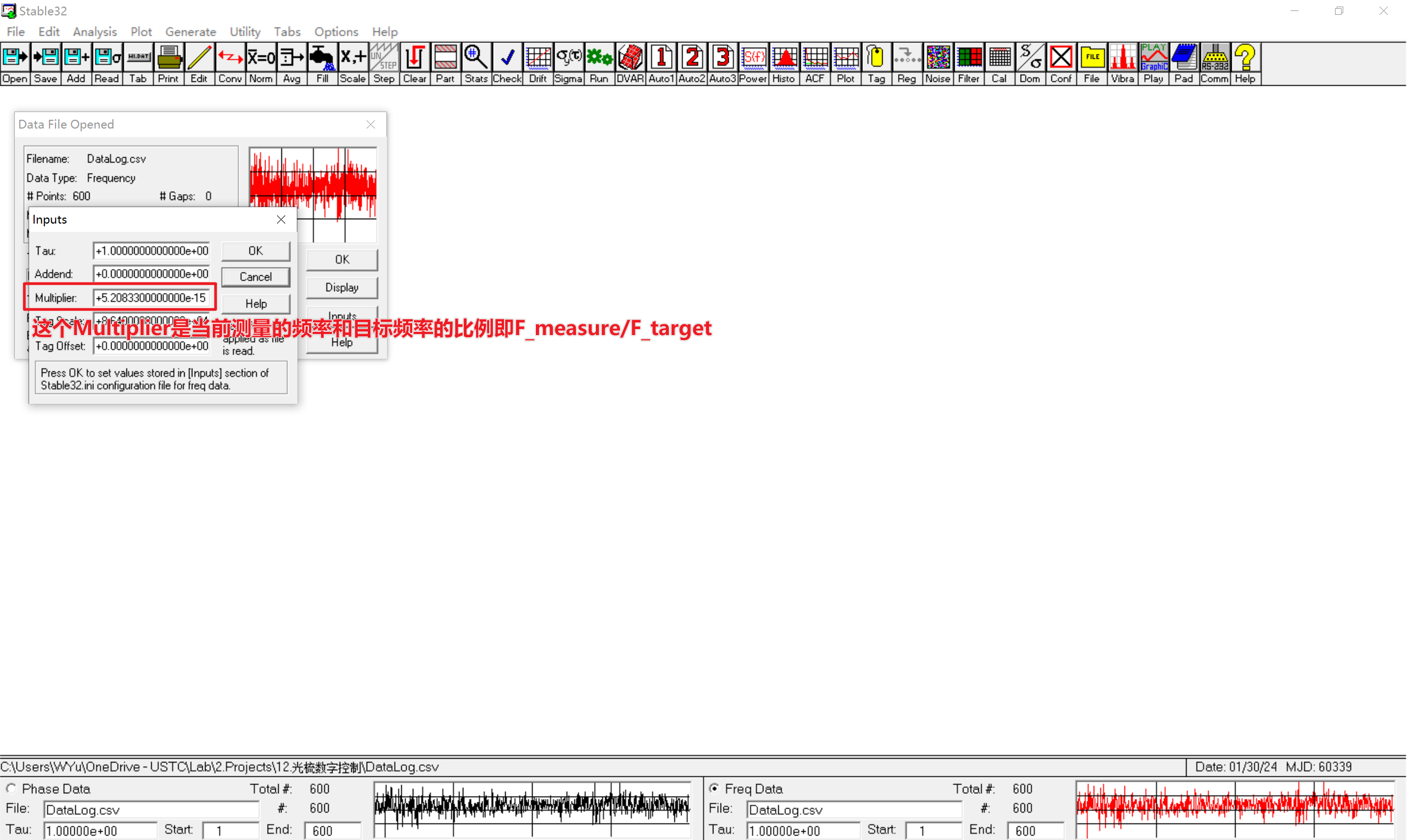 Stable32 计算秒稳 - 链滴