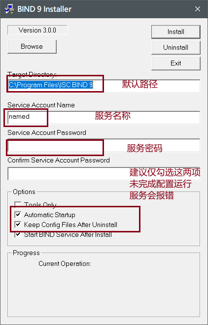 Windows 下安装配置 Bind9（自建 DNS 服务器） - 链滴