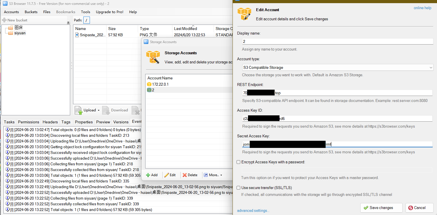 请教一下 Alist S3 如何在思源笔记中配置 - 链滴