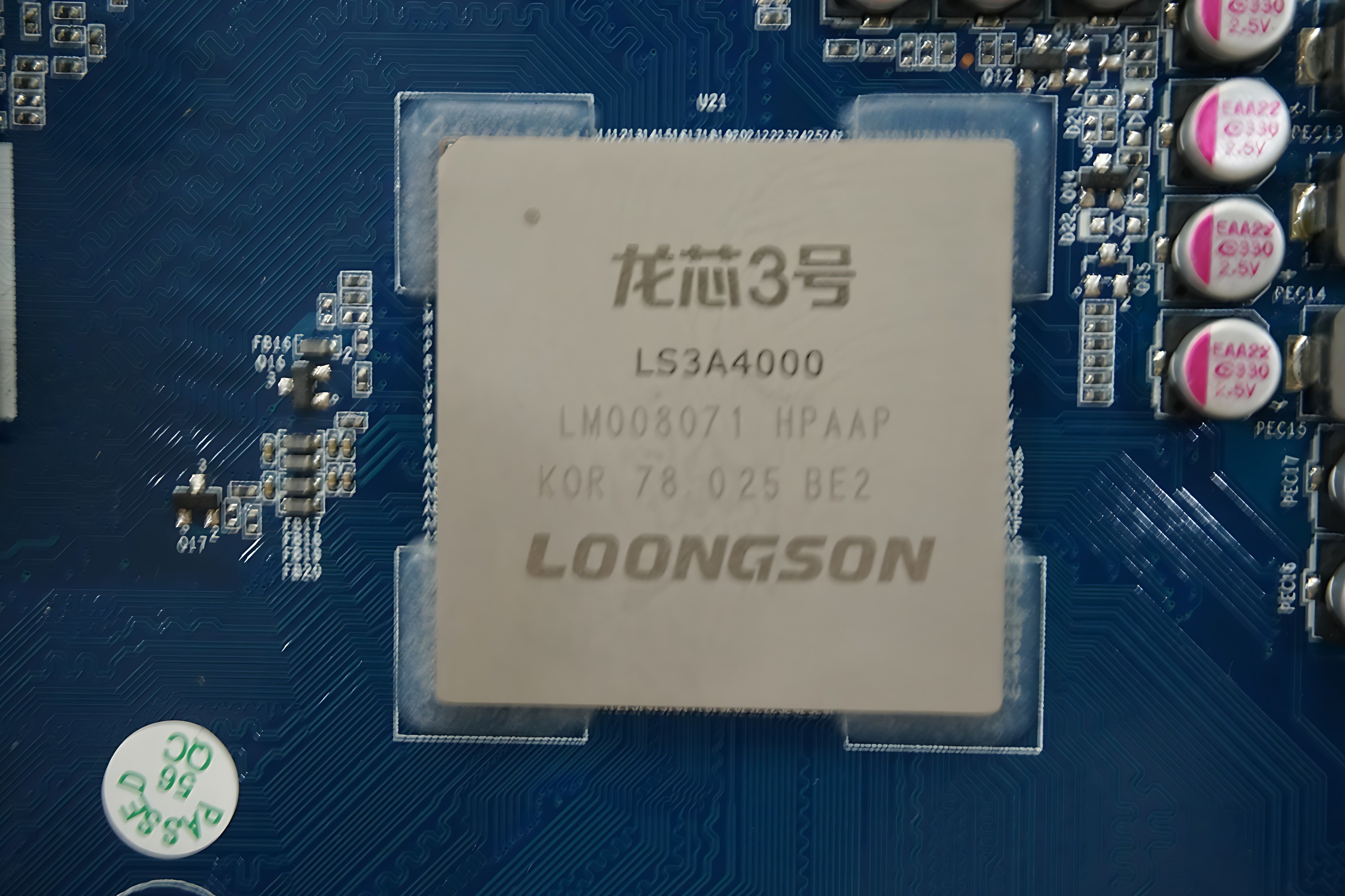龙芯 3A4000 安装 Loongnix 20 + Debian 12 双系统 - 链滴