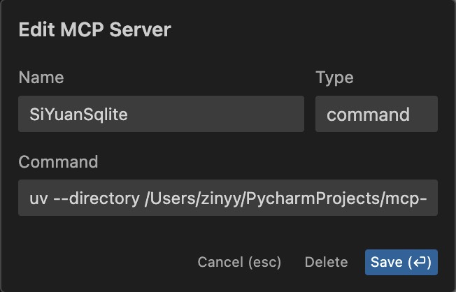 AI 搜索你的所有笔记！思源笔记 +Cursor+MCP Server——打造你的个人专属 AI 资料库！（AI 大模 - 链滴
