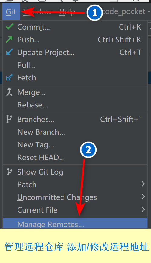 IDE 里配置基于 AtomGit（GitCode）的 Git - 链滴