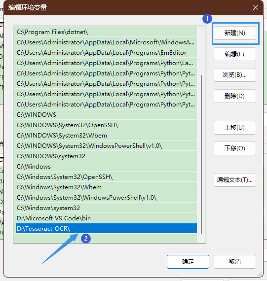 思源 2.6.1 至 2.7.0 重要更新一览（带图） - 链滴