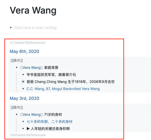 文首显示文档标题 · Issue #458 · siyuan-note/insider · GitHub