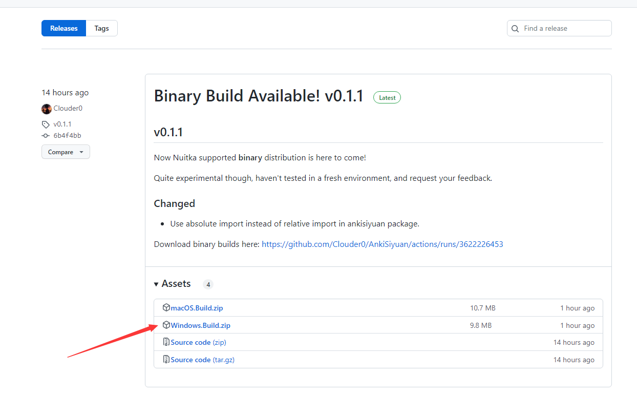 ankisiyuan 最易上手指南 - 链滴
